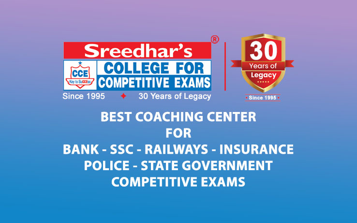 SBI | Sreedhar's CCE Blogs | Sreedhar's CCE